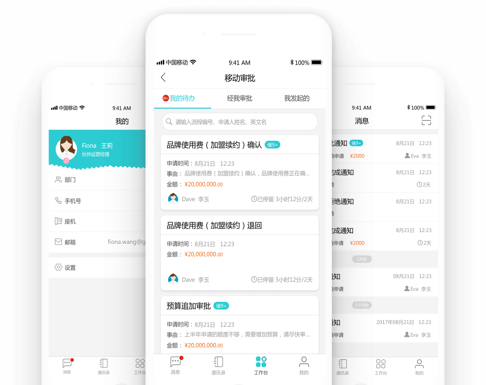 Home [home.gymbomate.com]